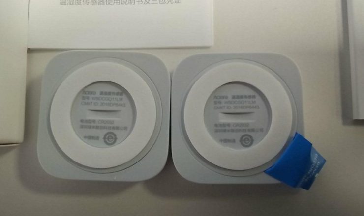 Aqara cambia el logo de la marca - Domótica en Casa