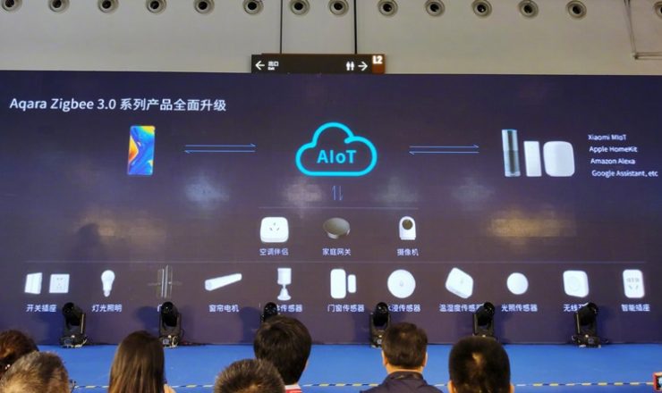 Aqara cambia el logo de la marca - Domótica en Casa