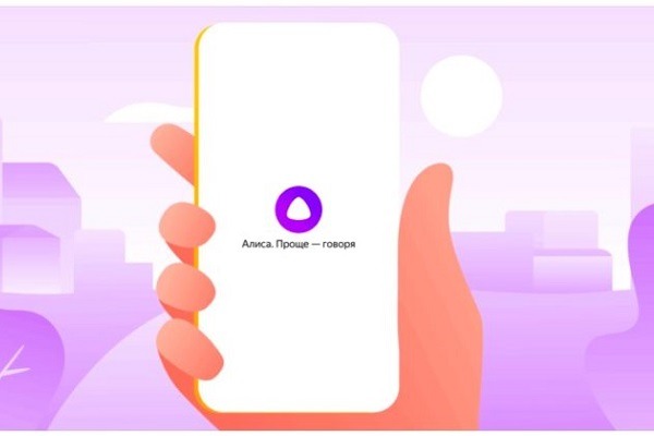 Huawei podría incluir a Alice, el asistente virtual de Yandex en sus ...