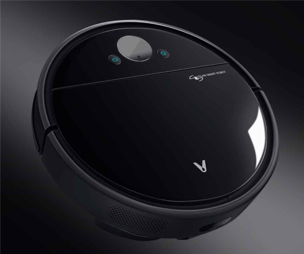 Viomi VSLAM Smart Robot, nuevo aspirador para el ecosistema de Xiaomi ...