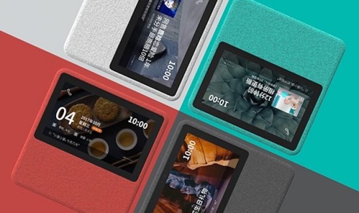 Yio Remote, el mando a distancia para Home Assistant con estilo ...